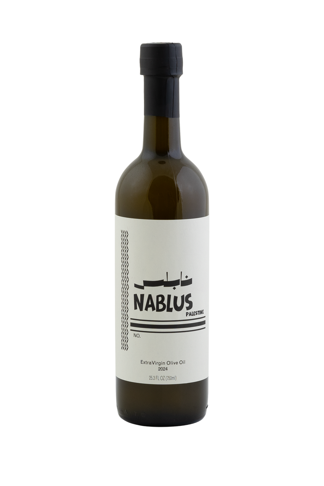 Nablus Olive Oil – Olive Odyssey