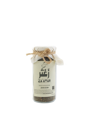 Palestinian Zaatar Mixture [90 ML - 3 OZ] – Olive Odyssey